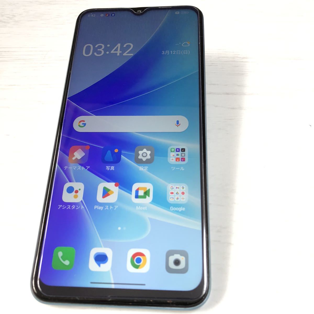 【やや傷や汚れあり】m161-0165 OPPO A77 CPH2385 ブルー 128GB SIMフリー Android アンドロイド ...