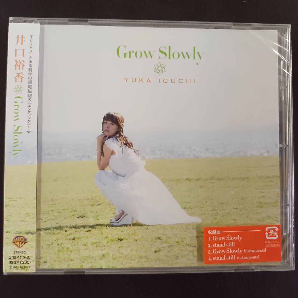 【未使用】CD_31】 ★未開封 井口裕香 / Grow Slowly[通常盤] TVアニメ「とある科学の超電磁砲S」エンディングテーマの落札情報詳細 - ヤフオク落札価格検索 オークフリー