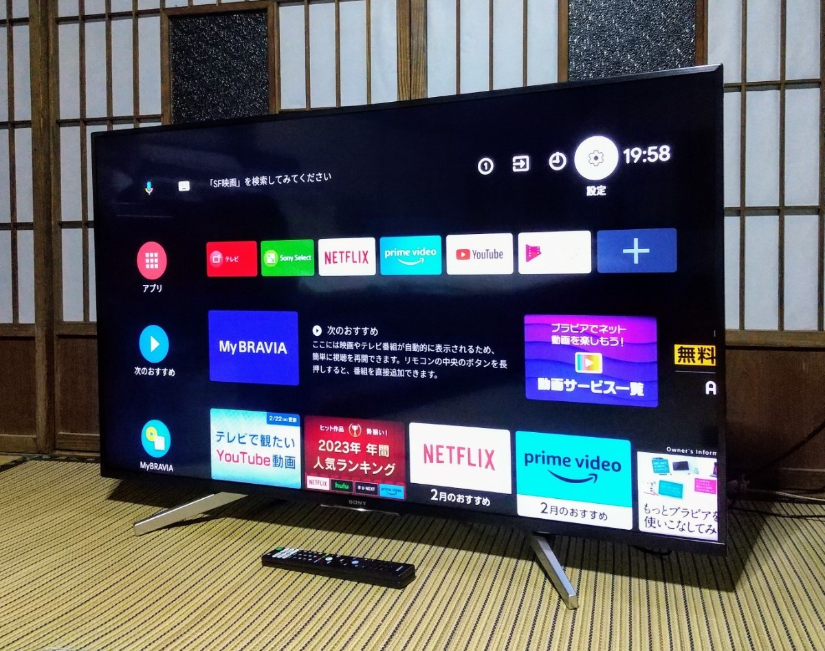 【目立った傷や汚れなし】即決!超美品☆SONY/ソニー BRAVIA/ブラビア 49V型 KJ-49X8500F☆4K液晶TV Android TV搭載 Works with Alexa対応 ...