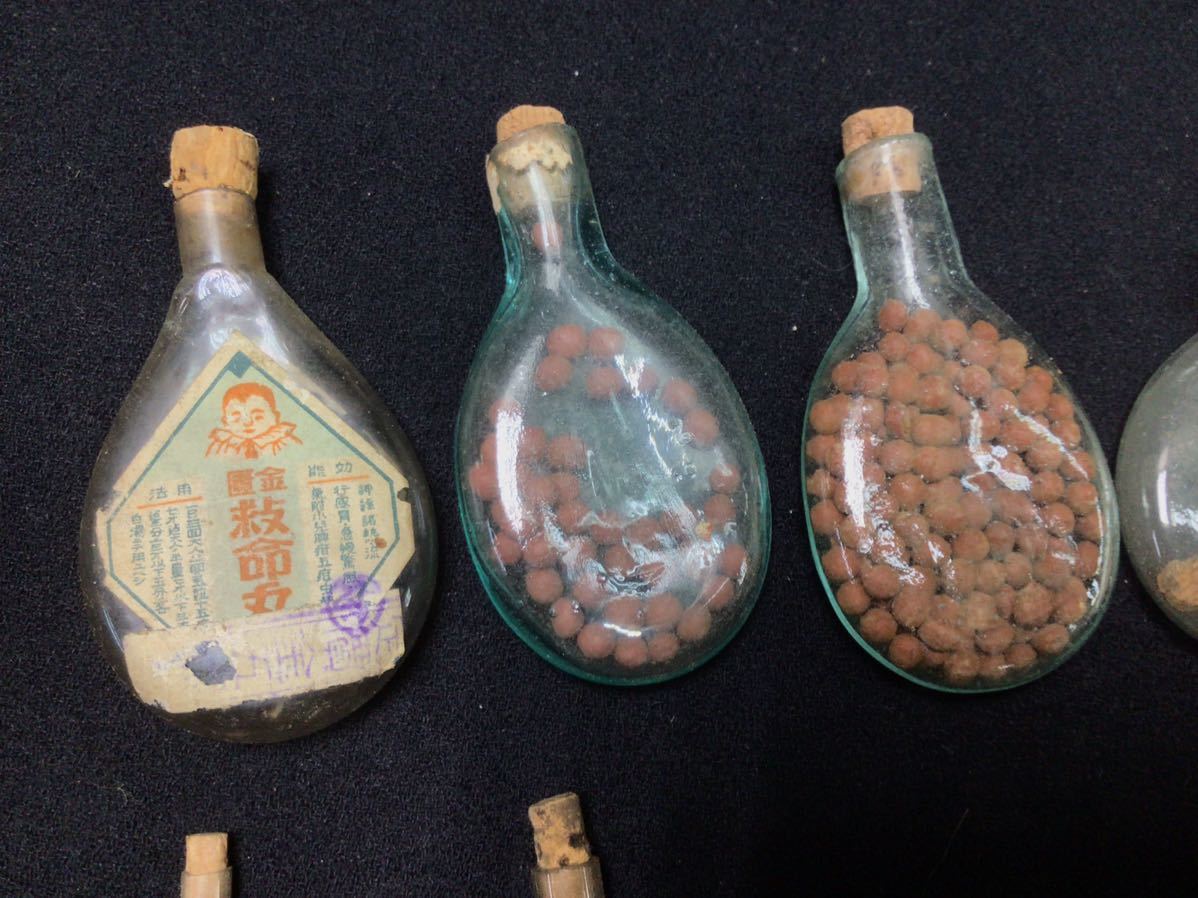 【やや傷や汚れあり】S658 旧家うぶ出し6 薬入れ 薬瓶 空瓶 まとめ売り アンティークの落札情報詳細 - Yahoo!オークション落札価格検索 オークフリー