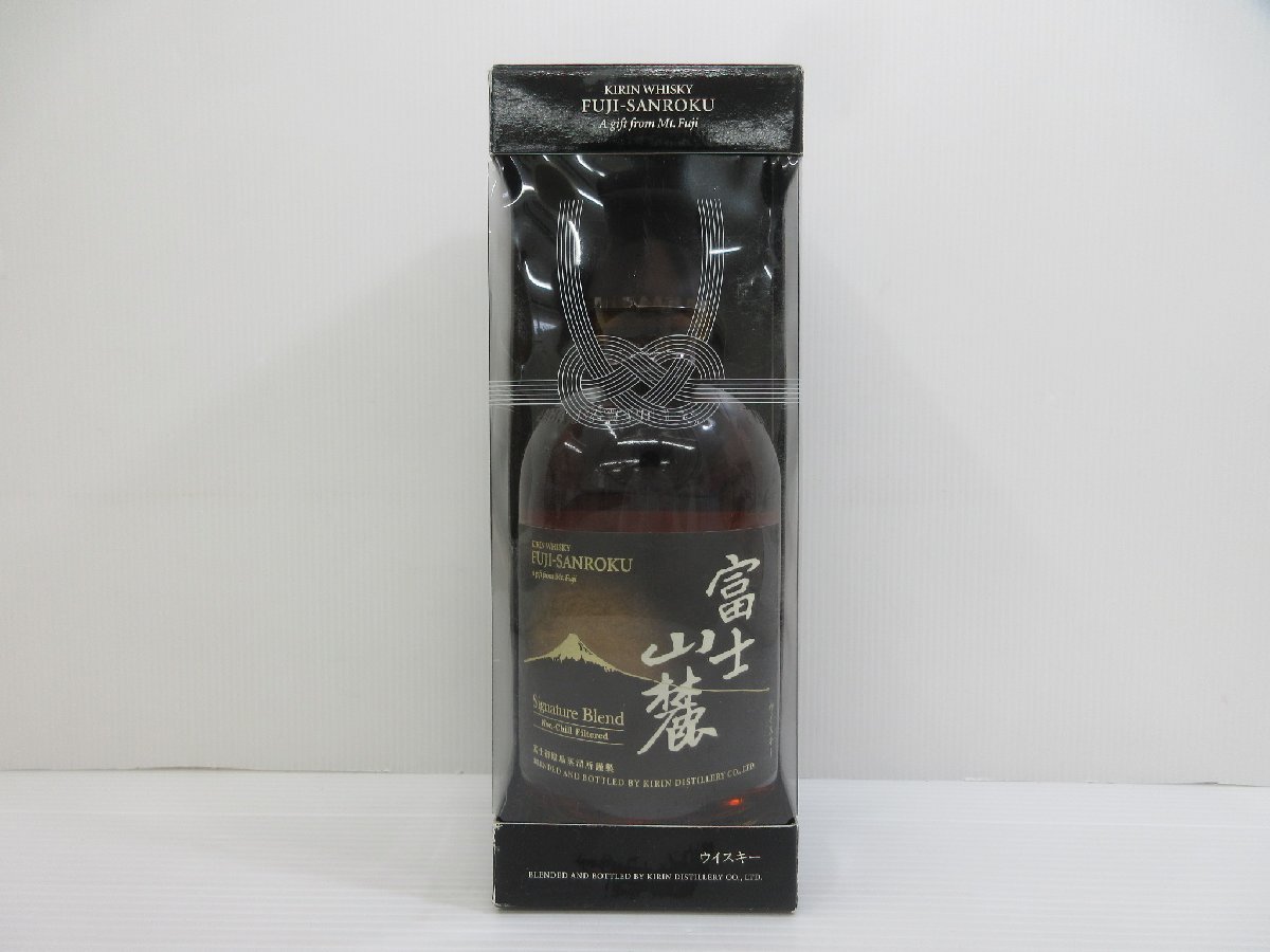 【目立った傷や汚れなし】キリン ウイスキー 富士山麓 シグネチャーブレンド KIRIN WHISKY FUJI-SANROKU Signature Blend 700ml 50% 国産 未開栓 ...