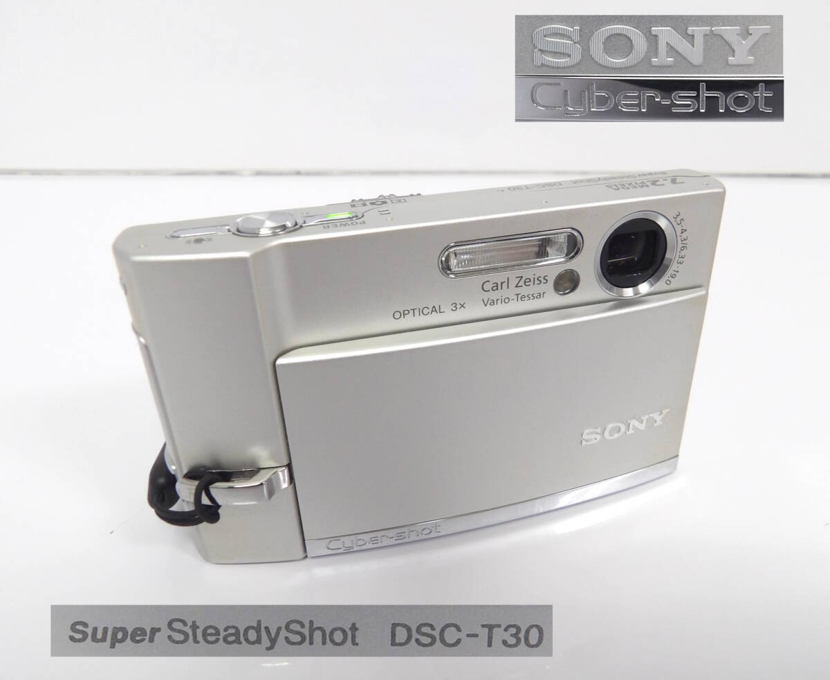 【やや傷や汚れあり】【よろづ屋】SONY Cyber-shot DSC-T30 シルバー Carl Zeiss ソニー サイバーショット ...