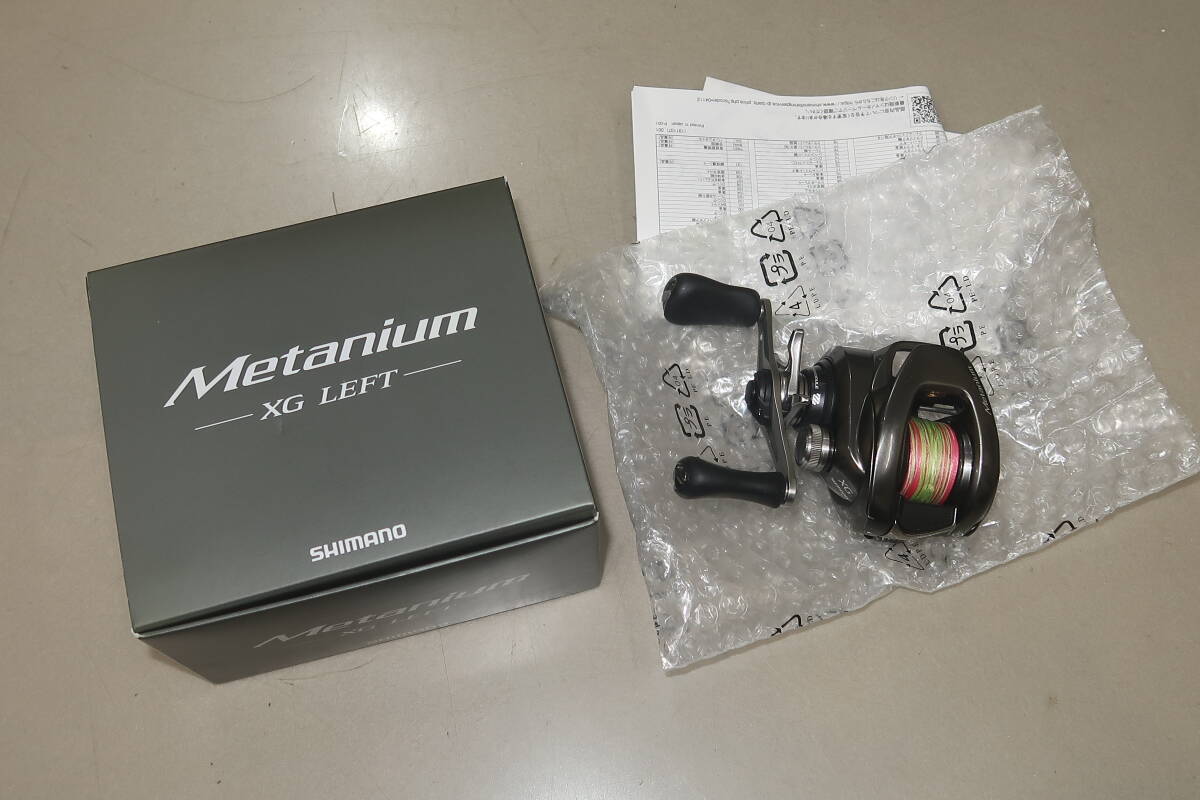 【やや傷や汚れあり】SHIMANO シマノ Metanium メタニウム XG 左ハンドルの落札情報詳細 - ヤフオク落札価格検索 オークフリー