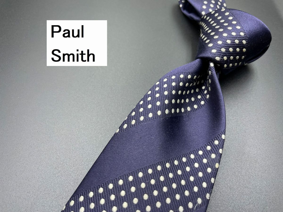【中古】PaulSmith ポールスミス レジメンタル柄 ネクタイ 3本以上送料無料 パープル系 0304085の落札情報詳細 - ヤフオク落札価格検索 オークフリー