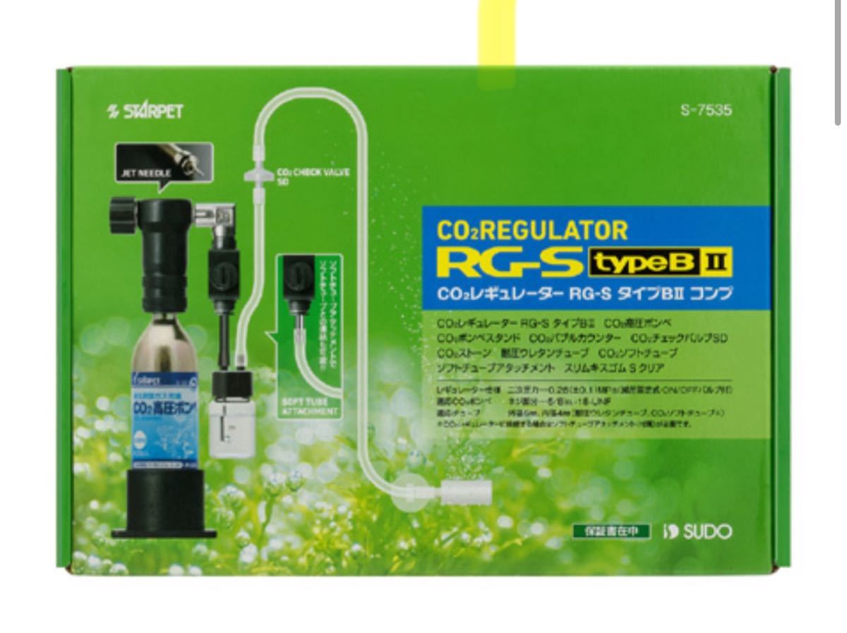 【未使用】SUDO スドー CO2レギュレーター RG-S タイプB2キット S-7535 CO2システム 水草 水槽 アクア用品 RG-SタイプB2コンプ 新品 未使用 未開封の落札情報詳細 ...