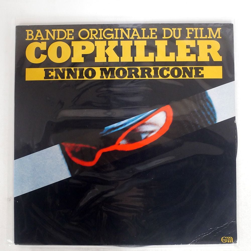 【目立った傷や汚れなし】ENNIO MORRICONE/COPKILLER - BANDE ORIGINALE DU FILM/GNRAL MUSIC FRANCE 803074 LPの落札 ...
