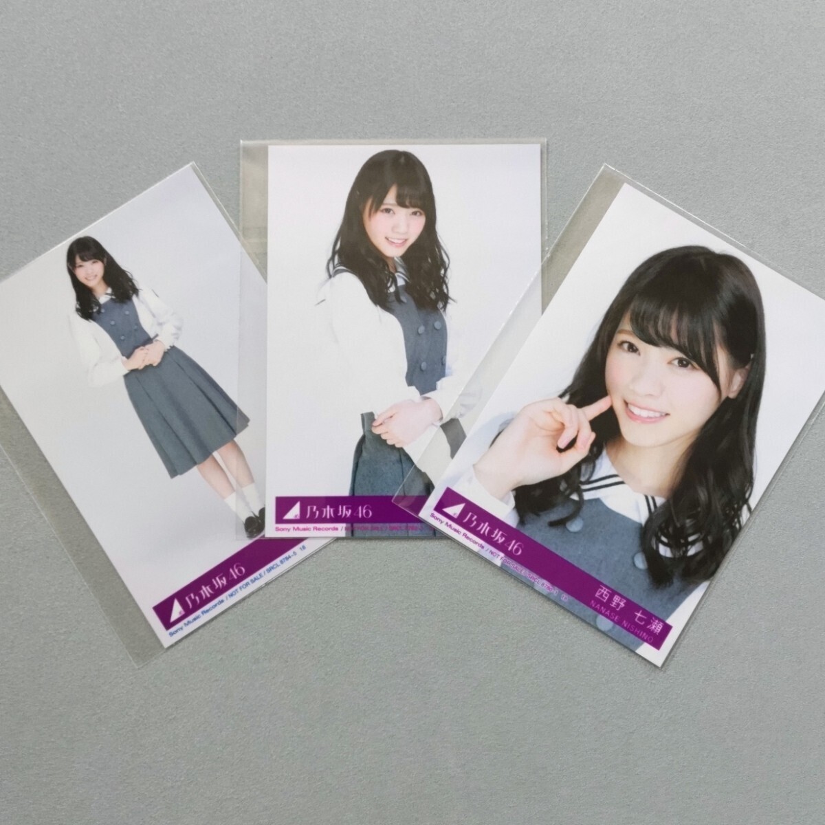 【目立った傷や汚れなし】乃木坂46 西野七瀬 命は美しい 生写真 3枚セットの落札情報詳細 ヤフオク落札価格検索 オークフリー