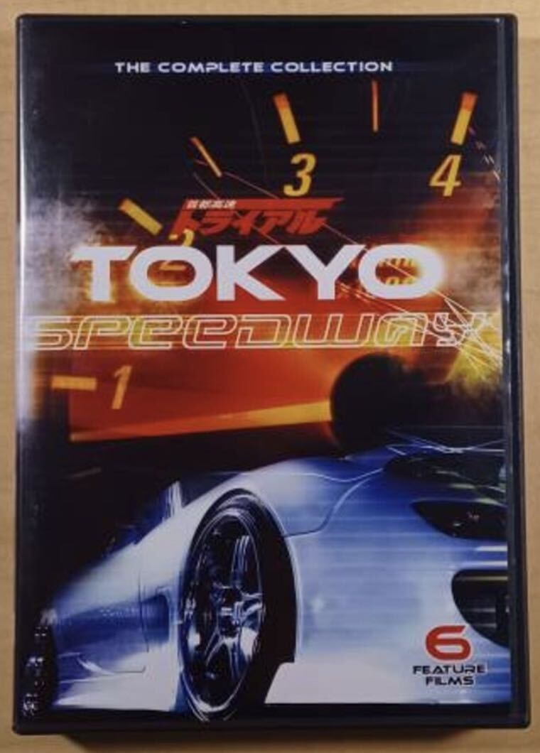 【やや傷や汚れあり】首都高速トライアル2VHS 片岡修二監督 にっかつビデオフィーチャー当時物の落札情報詳細 - Yahoo!オークション落札価格検索 オークフリー