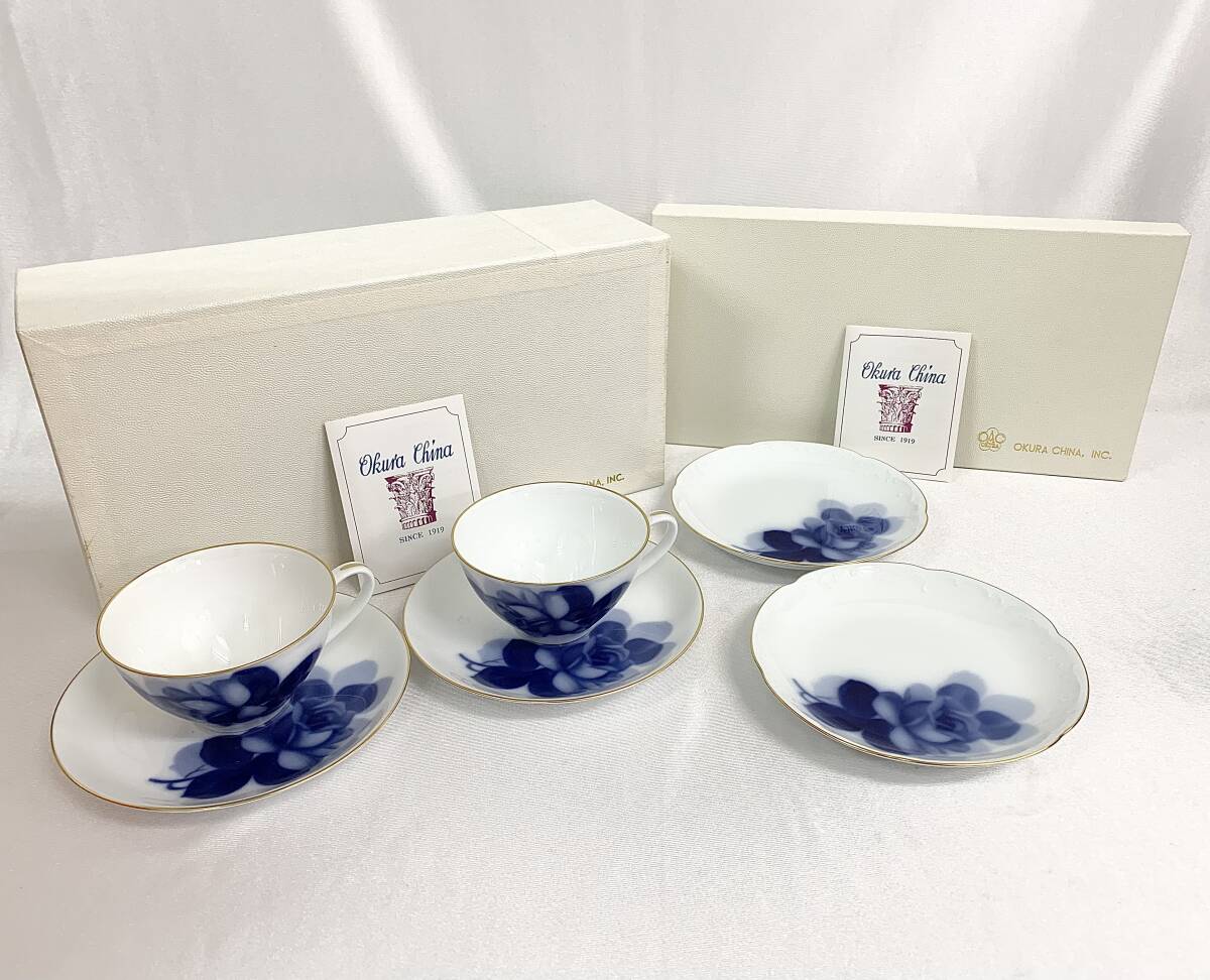 【未使用】未使用★ブルーローズ★大倉陶園★カップ ソーサー プレート OKURA 金彩 皇室 ケーキ皿 元箱付き ブランド食器の落札情報詳細 - Yahoo!オークション落札価格検索 オークフリー
