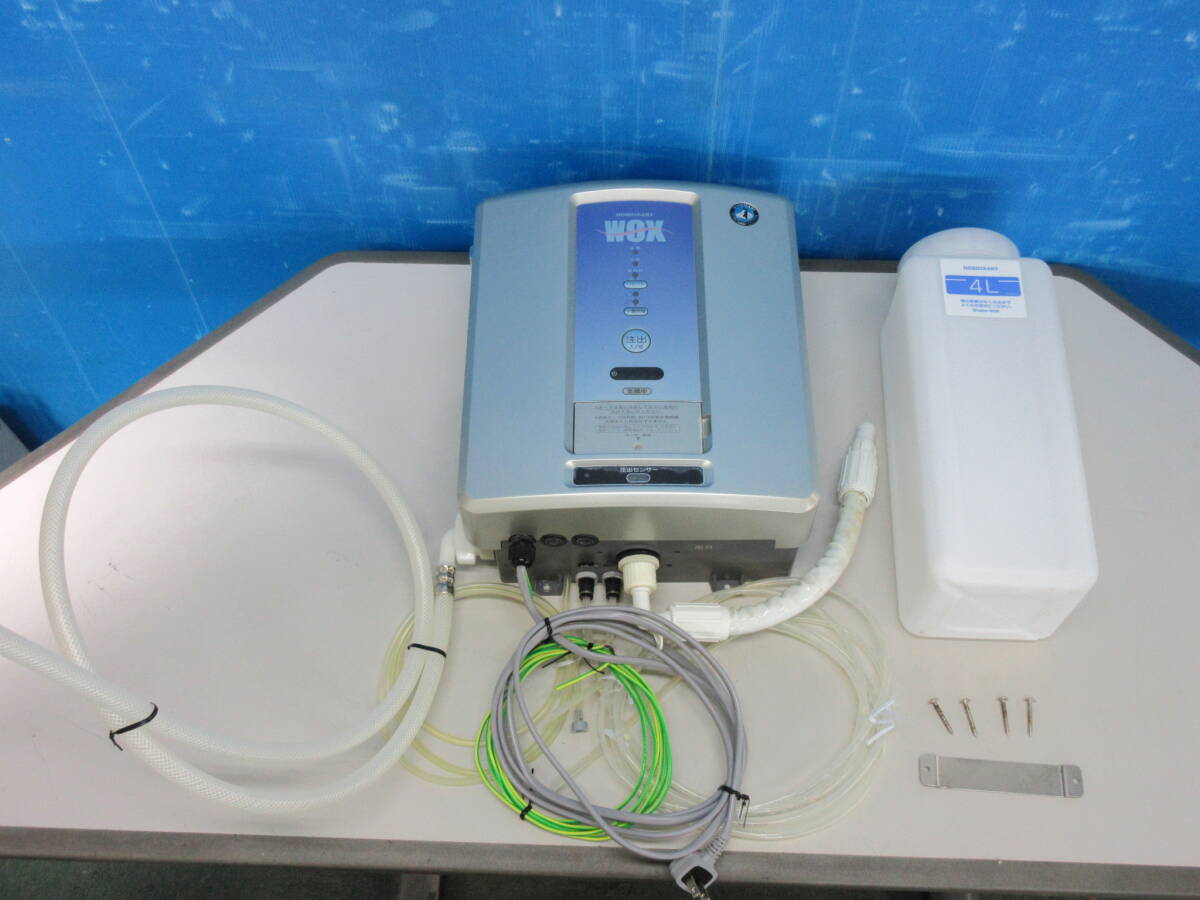 【傷や汚れあり】★運転時間72h★2015年製★ホシザキ 電解水生成装置 WOX-40WA★単相100V★W285×D145×H335m ...