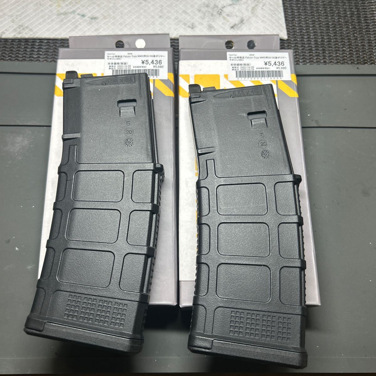 【新品】MAGPUL PTS ERGO GRIP (FALCON) マグプル エルゴグリップ・DEの落札情報詳細 - ヤフオク落札価格検索 ...