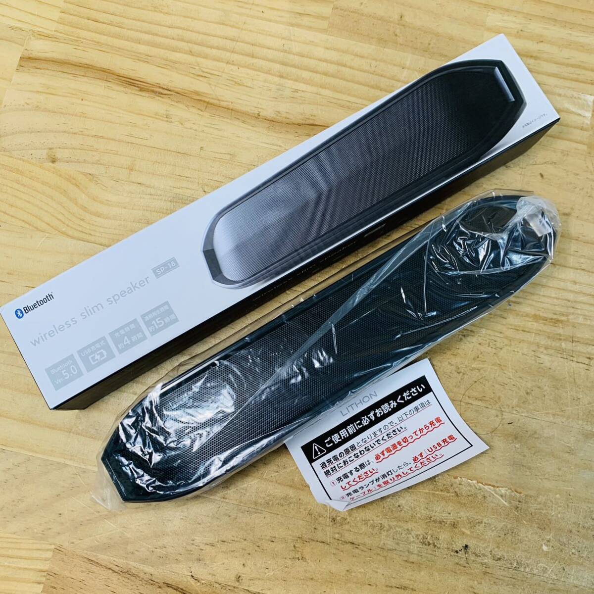 【未使用】1L37941-10 未使用品 LITHON ライソン Audinsound ワイヤレススリムスピーカー SP-18 KABS-018B Bluetooth USB充電の落札情報詳細 ...
