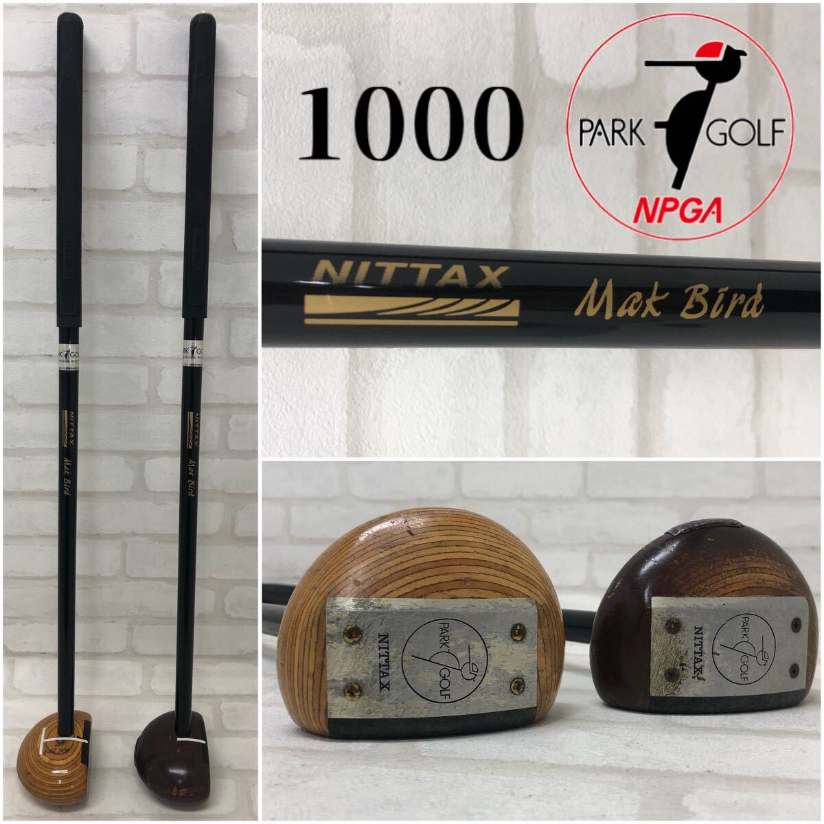 【傷や汚れあり】T NITTAX ニッタクス Mak Bird マックバード 1000 まとめて 2本 セット 全長84cm パークゴルフ クラブ キャメル / ダークブラウン 中古の落札情報 ...
