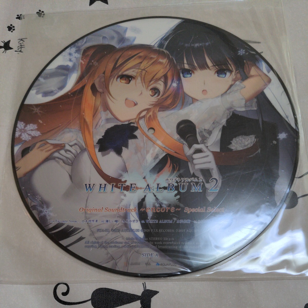 【傷や汚れあり】【サントラCD】国際諜報局 The Ipcress File John Barry Original Soundtrack ...