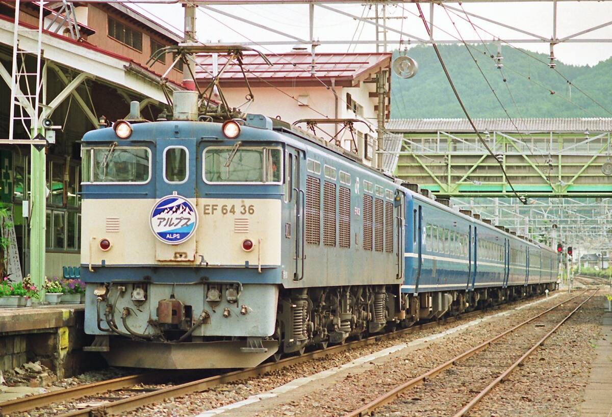 【未使用】♪ EF64 36＋14系 急行・アルプス KG写真 ♪ の落札情報詳細 - Yahoo!オークション落札価格検索 オークフリー