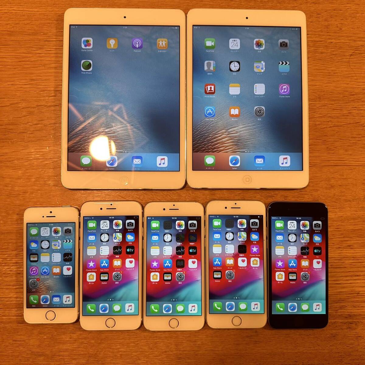 【やや傷や汚れあり】Apple iPhone 6 5s iPad mini まとめ 動作品 セットの落札情報詳細 - Yahoo!オークション落札価格検索 オークフリー