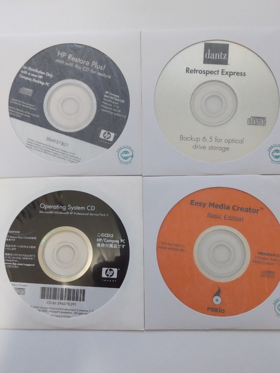 【目立った傷や汚れなし】《開封品》HP Compaq dx6120用リカバリーディスク WindowsXP ②の落札情報詳細 - Yahoo ...