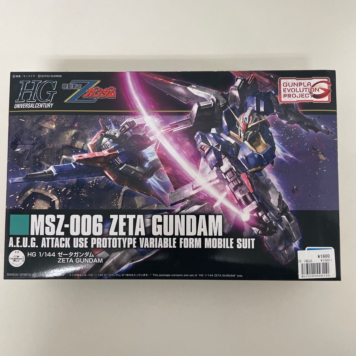 【未使用】未開封BANDAIバンダイ1/144 HGUC GUNPLA EVOLUTION PROJECT MSZ-006 ゼータガンダム ...