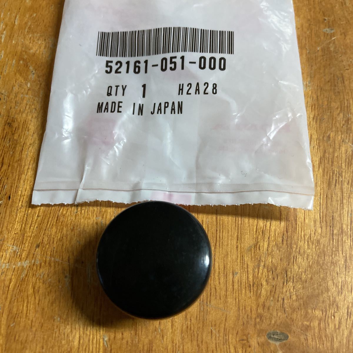 【未使用】ホンダ 純正 スイングアーム サイド キャップ リトルカブ 52161-051-000の落札情報詳細 - Yahoo!オークション ...