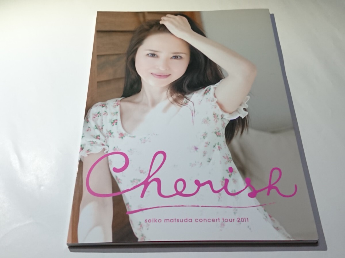 【目立った傷や汚れなし】松田聖子 パンフレット「Cherish seiko matsuda concert tour 2011」の落札情報詳細 - Yahoo!オークション落札価格検索 オークフリー