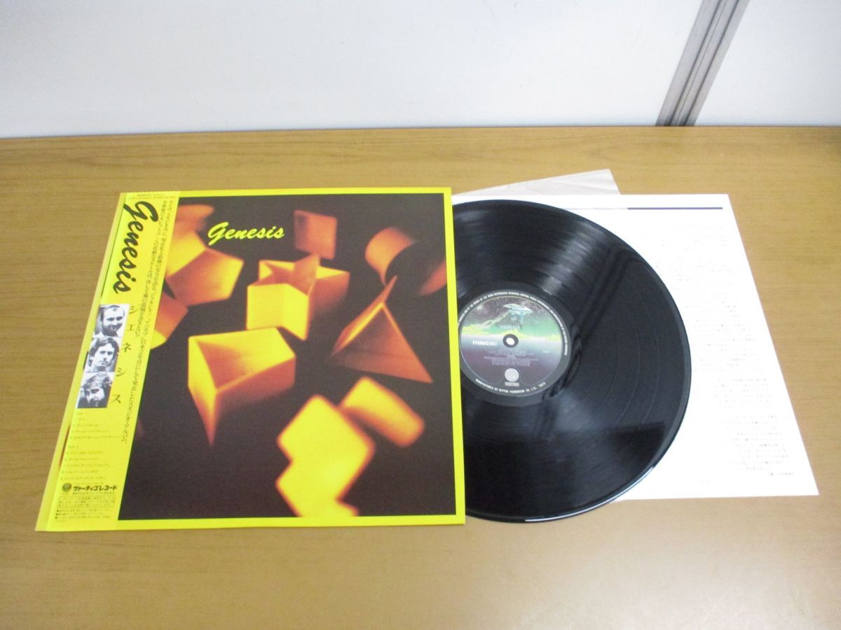 【全体的に状態が悪い】 01)【同梱不可・帯付き】Genesis/ジェネシス/25PP-110/LPレコード/国内盤/ロック/アナログ盤/Aの落札情報詳細 - ヤフオク落札価格検索 オークフリー