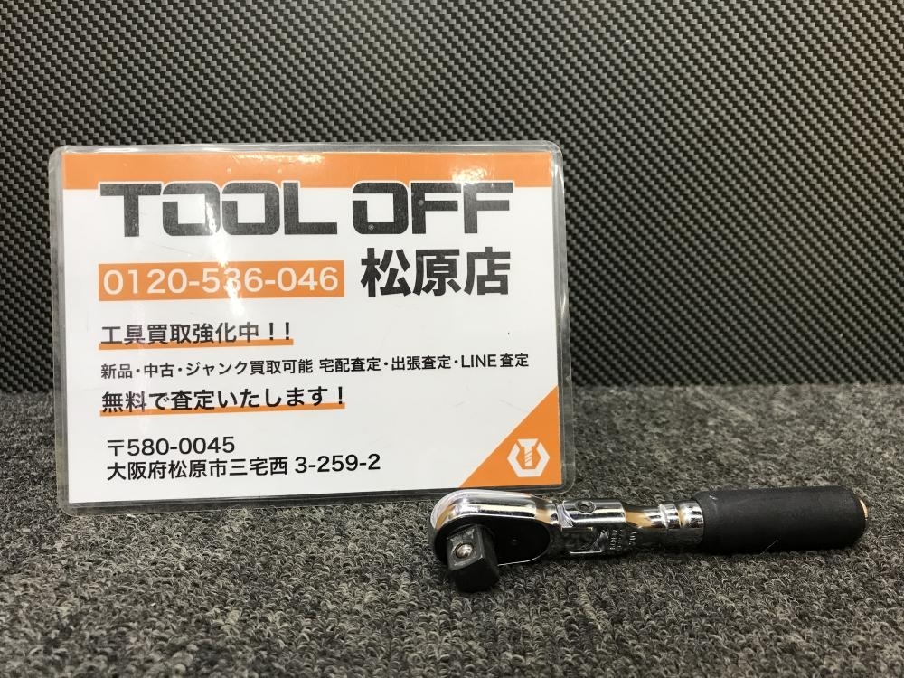 【傷や汚れあり】013♪おすすめ商品♪Koken コーケン 1/4首振りラチェット 2726Z 6.35sqの落札情報詳細 - Yahoo!オークション落札価格検索 オークフリー