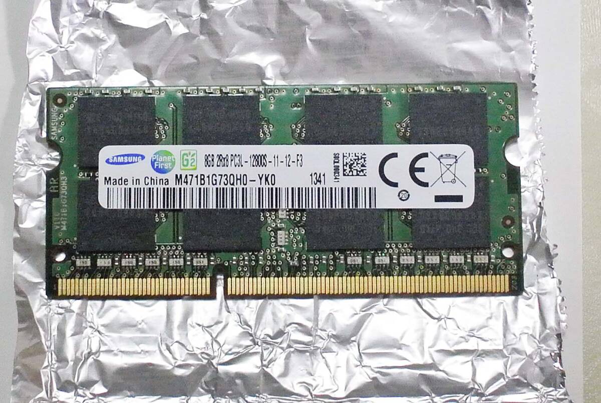 【目立った傷や汚れなし】SAMSUNG製 DDR3 PC3L 12800S 204Pin 8G 低電圧対応 1枚。の落札情報詳細 ...