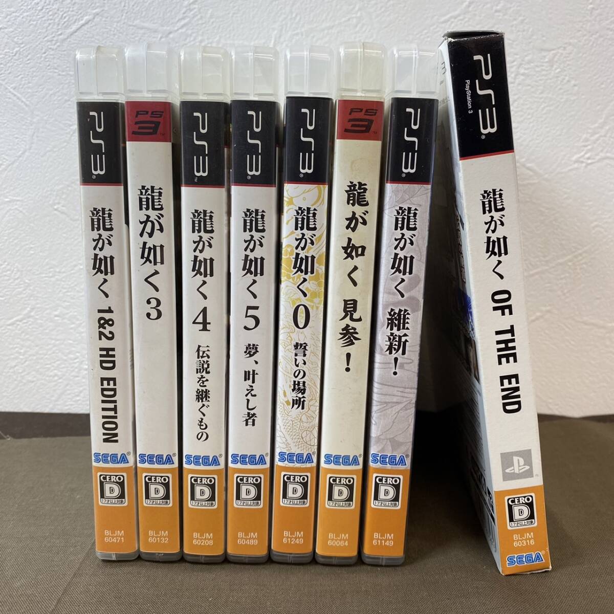 【目立った傷や汚れなし】【E0193】送料無料 書籍 龍が如く OF THE END 完全攻略極ノ書 ( PS3 攻略本 空と鈴 )の落札情報 ...