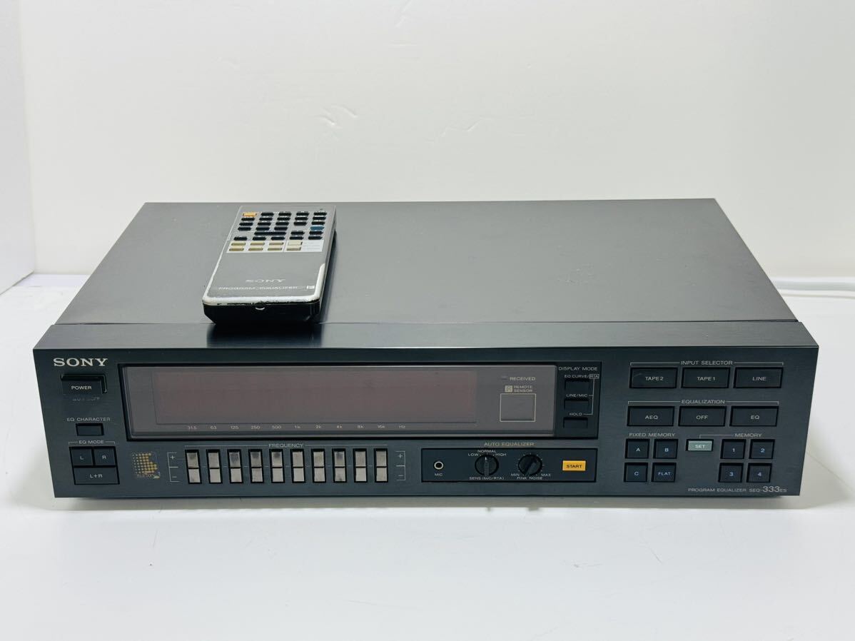 【傷や汚れあり】【希少・レトロ】SONY プログラムイコライザー SEQ-333ESリモコン RM-32 付属 音出し・音の変化確認済み ...