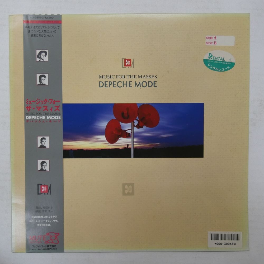 【やや傷や汚れあり】46077716;【帯付】Depeche Mode / Music For The Massesの落札情報詳細 - Yahoo!オークション落札価格検索 オークフリー