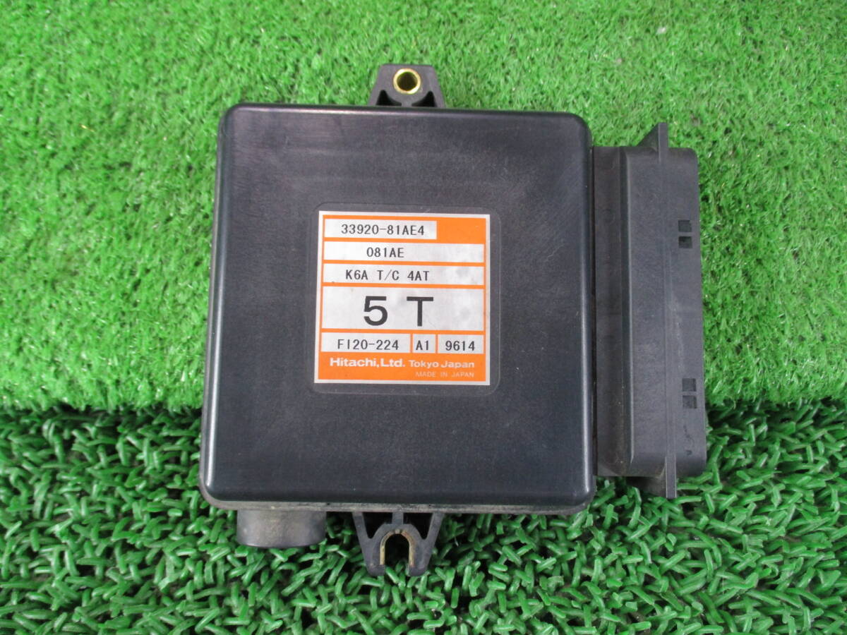 【やや傷や汚れあり】★保証付★ジムニー GF-JB23W エンジンコンピューター 前期/1型/K6A(T)/4AT/4WD/ABS付/33920-81AE4 ECU 宮城（NE105）な 梱包 ...