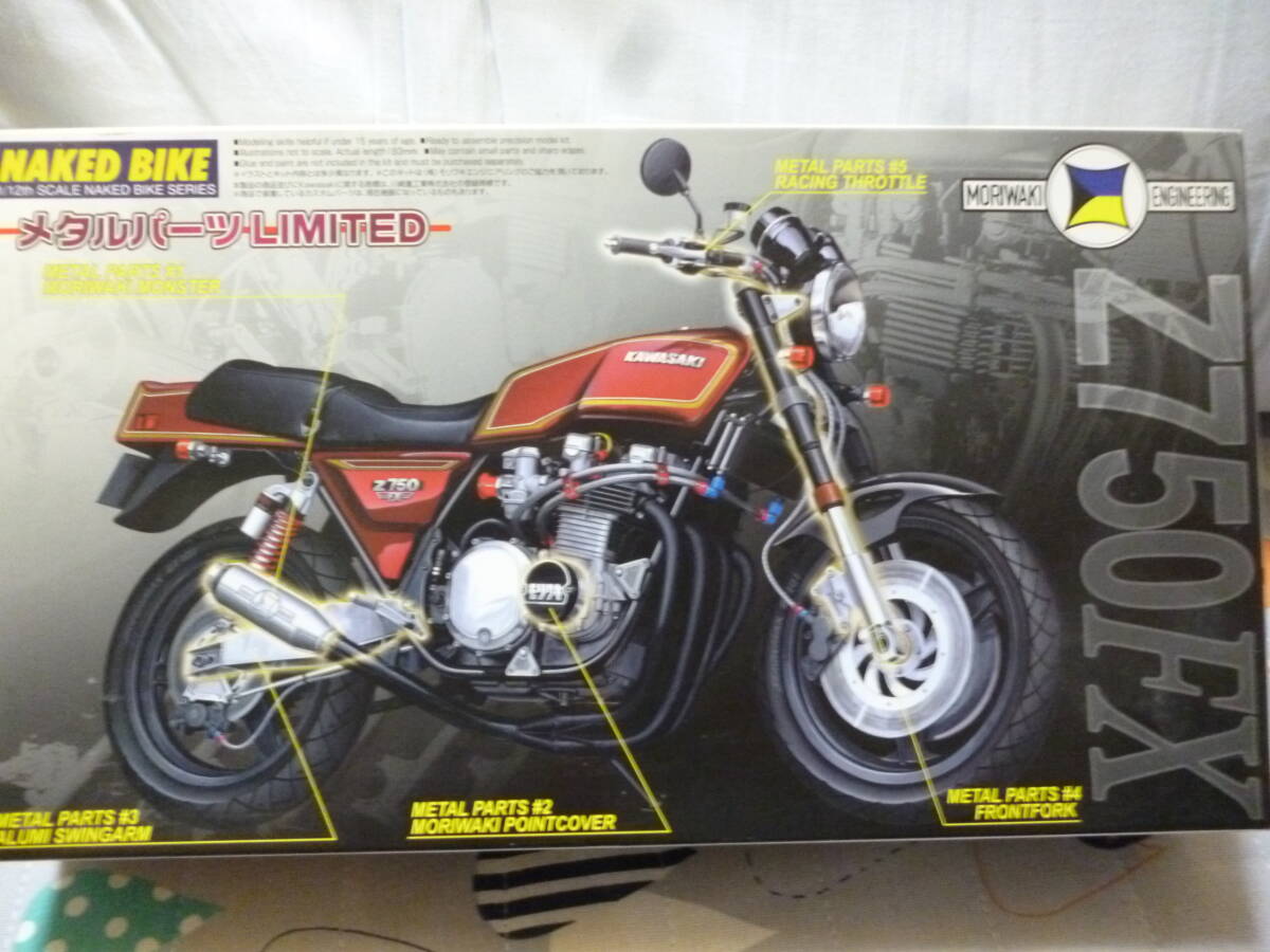【未使用】☆彡1/12 カワサキZ750FX KZ1000MkⅡ選択 モリワキメタルパーツリミテッド絶版！超希少モデル！エッジング付きの落札情報詳細 - Yahoo!オークション落札価格検索 ...