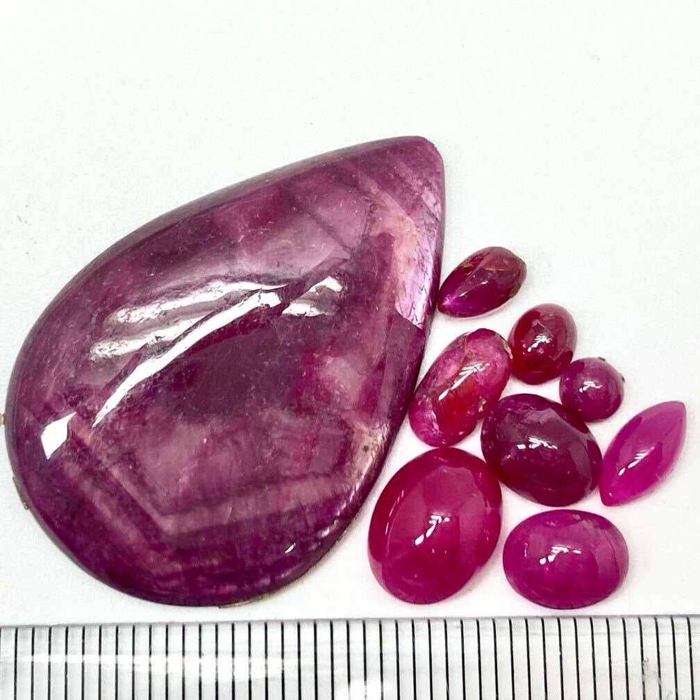 【やや傷や汚れあり】「ルビールースおまとめ」j 重量約50ct 4-23mm 裸石 宝石 Ruby ruby コランダム 紅玉 jewelry ジュエリーの落札情報詳細 - Yahoo ...