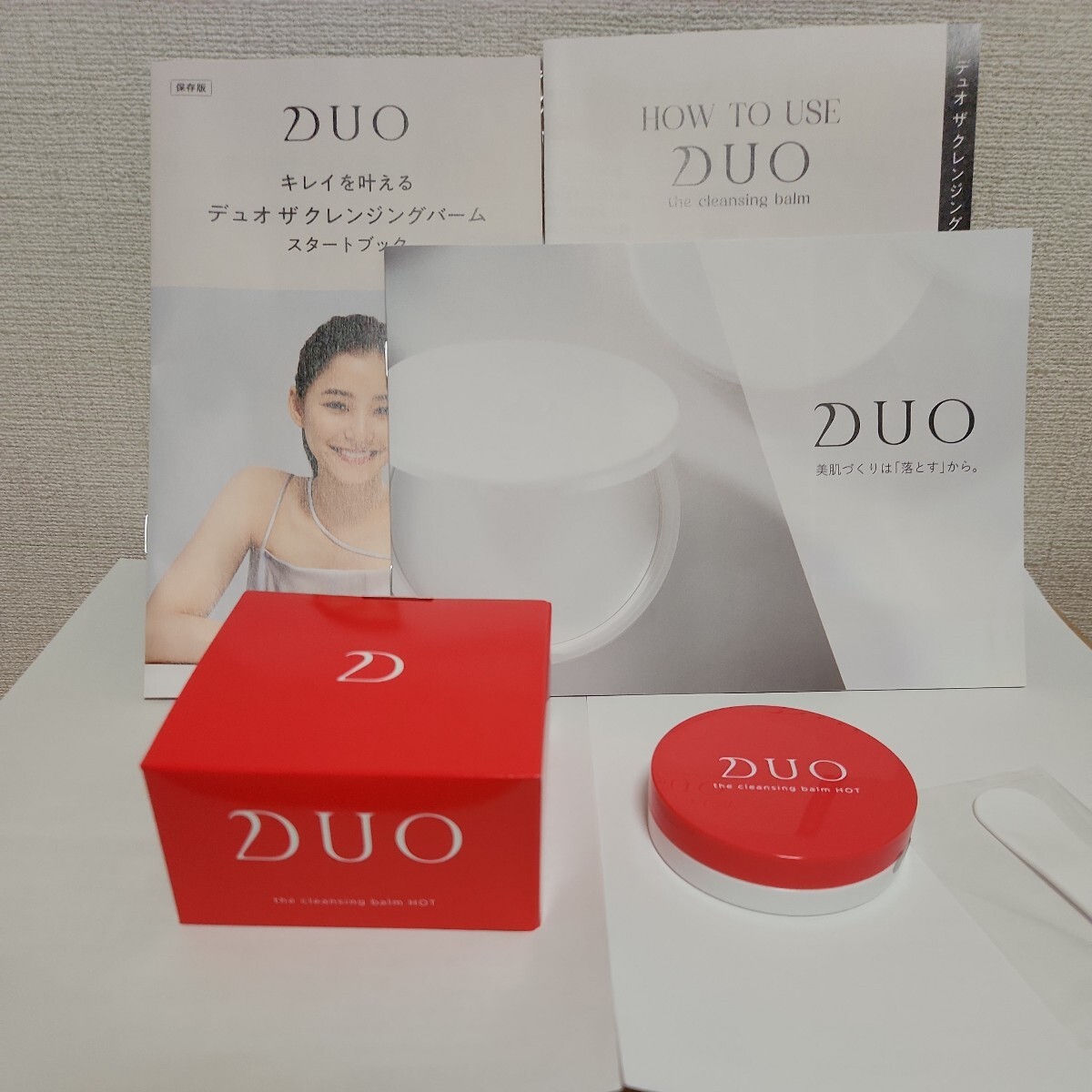 【未使用】新品未使用 DUO クレンジングバーム ホットa 90g 20gセットの落札情報詳細 - ヤフオク落札価格検索 オークフリー