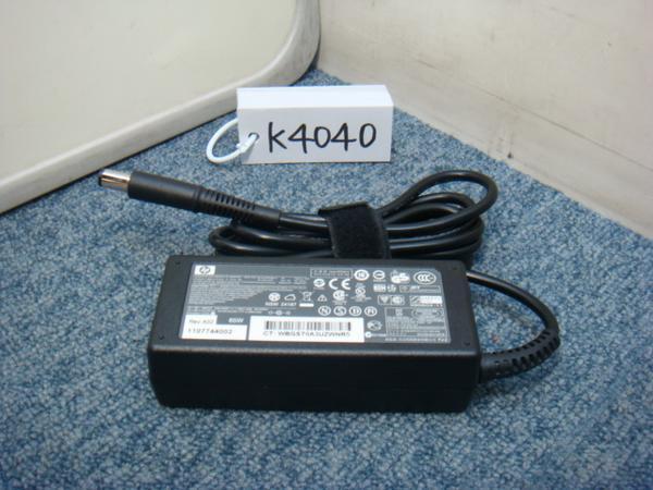 【やや傷や汚れあり】HP ProBook 6570b 6550b nc6400 4540s 4530s bシリーズ 450 G1 G1/CT ...