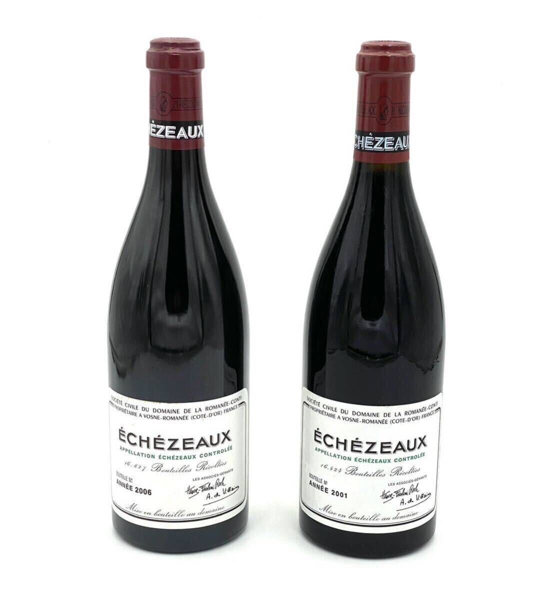 【傷や汚れあり】【2本セット】DRC ロマネコンティ エシェゾー 2001年(サントリー) /2006年(ファインズ) 750mlの落札情報詳細 - ヤフオク落札価格検索 オークフリー