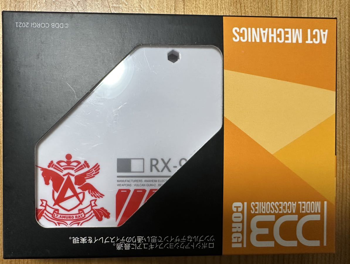 【未使用】1/144 EG HG RG νガンダム用アクションベース 台座 雪焔工房製 他社製 ガンダム ガンプラ プラモデル ニューの落札情報詳細 - Yahoo!オークション落札価格検索 ...