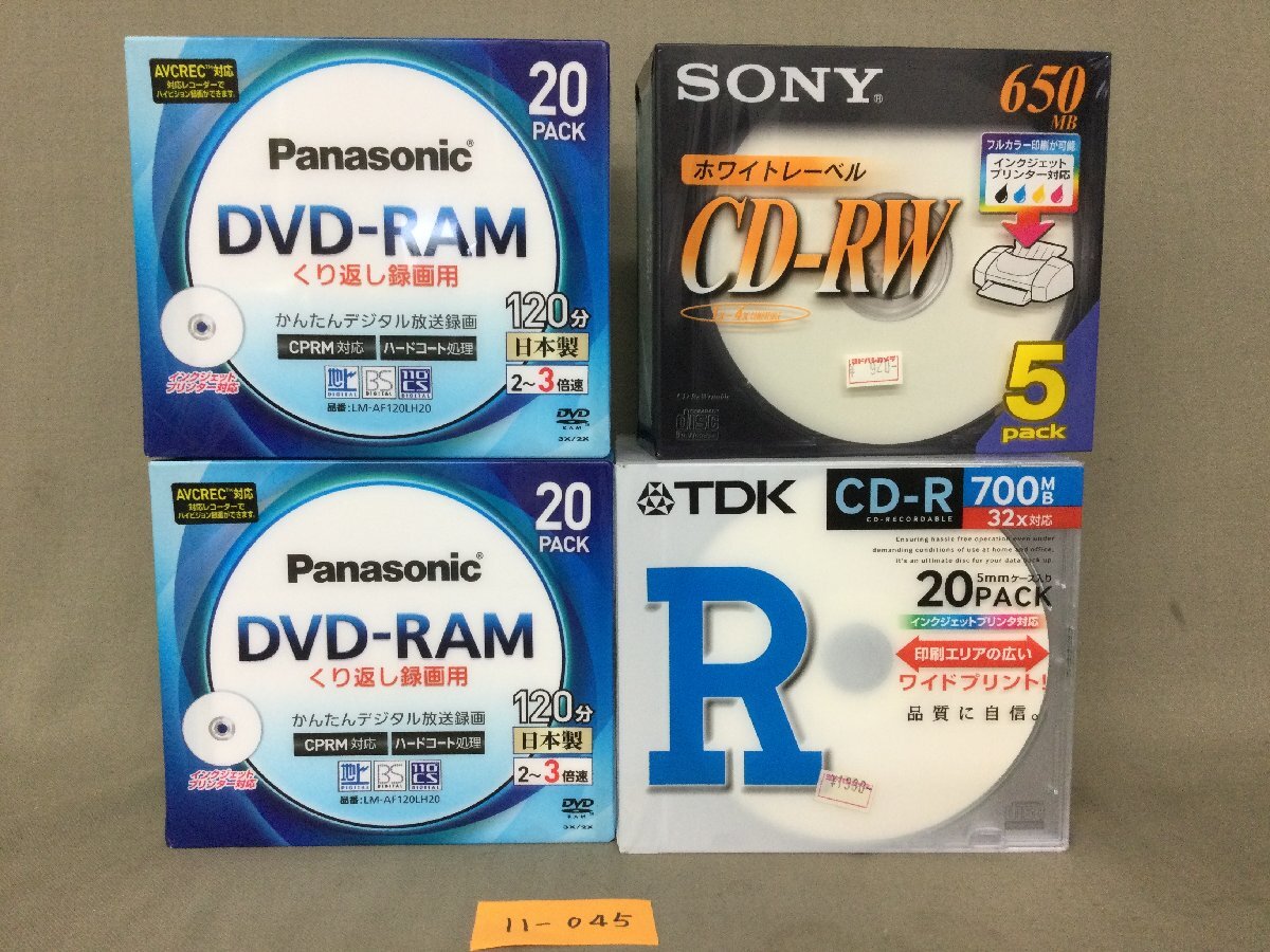 【目立った傷や汚れなし】★11―045★CD ソニー CD-RW 650MB 5pack/TDK CD-R 700MB 20pack/DVD パナソニック DVD-RAM 120分 ...