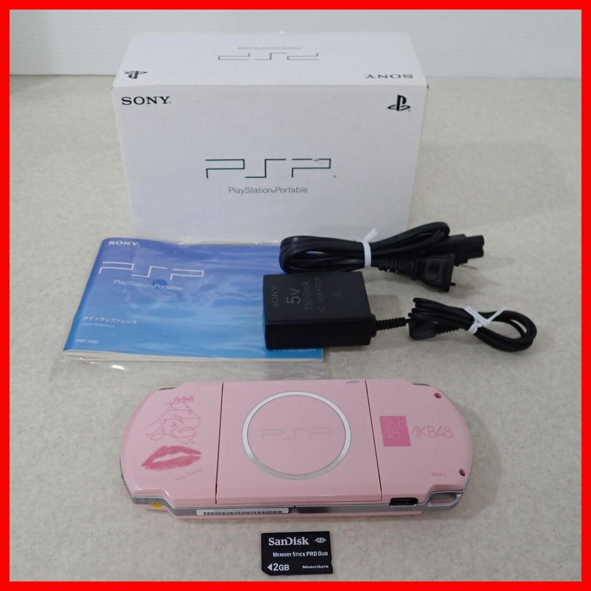 【傷や汚れあり】☆ジャンク☆ SONY ソニー プレイステーションポータブル パールホワイトPSP-3000 (1台)PSP-1000 (4台)まとめ売りの落札情報詳細 - ヤフオク落札価格 ...