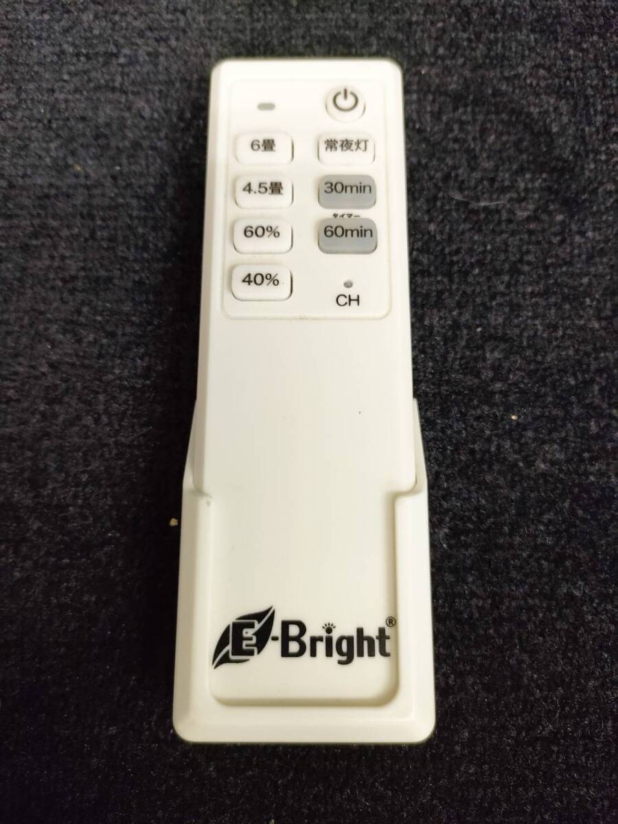 【やや傷や汚れあり】オーム電機 E-Bright シーリングライト照明用リモコン NP-03の落札情報詳細 - Yahoo!オークション落札価格検索 オークフリー