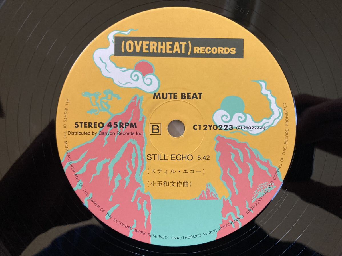 【目立った傷や汚れなし】Mute Beat Still Echo (Melodica Mix) 12inchの落札情報詳細 - Yahoo!オークション落札価格検索 オークフリー