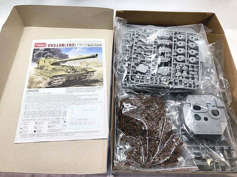 【目立った傷や汚れなし】Amusing Hobby 1/35 イギリス重駆逐戦車 FV215B 183 35A008 プラモデル 同梱OK 1 ...