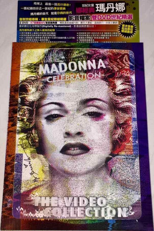 【未使用】新品 MADONNA マドンナ Celebration - The Video Collection 台湾盤 オフィシャル 2枚組 ベストクリップ集 DVD Like A ...