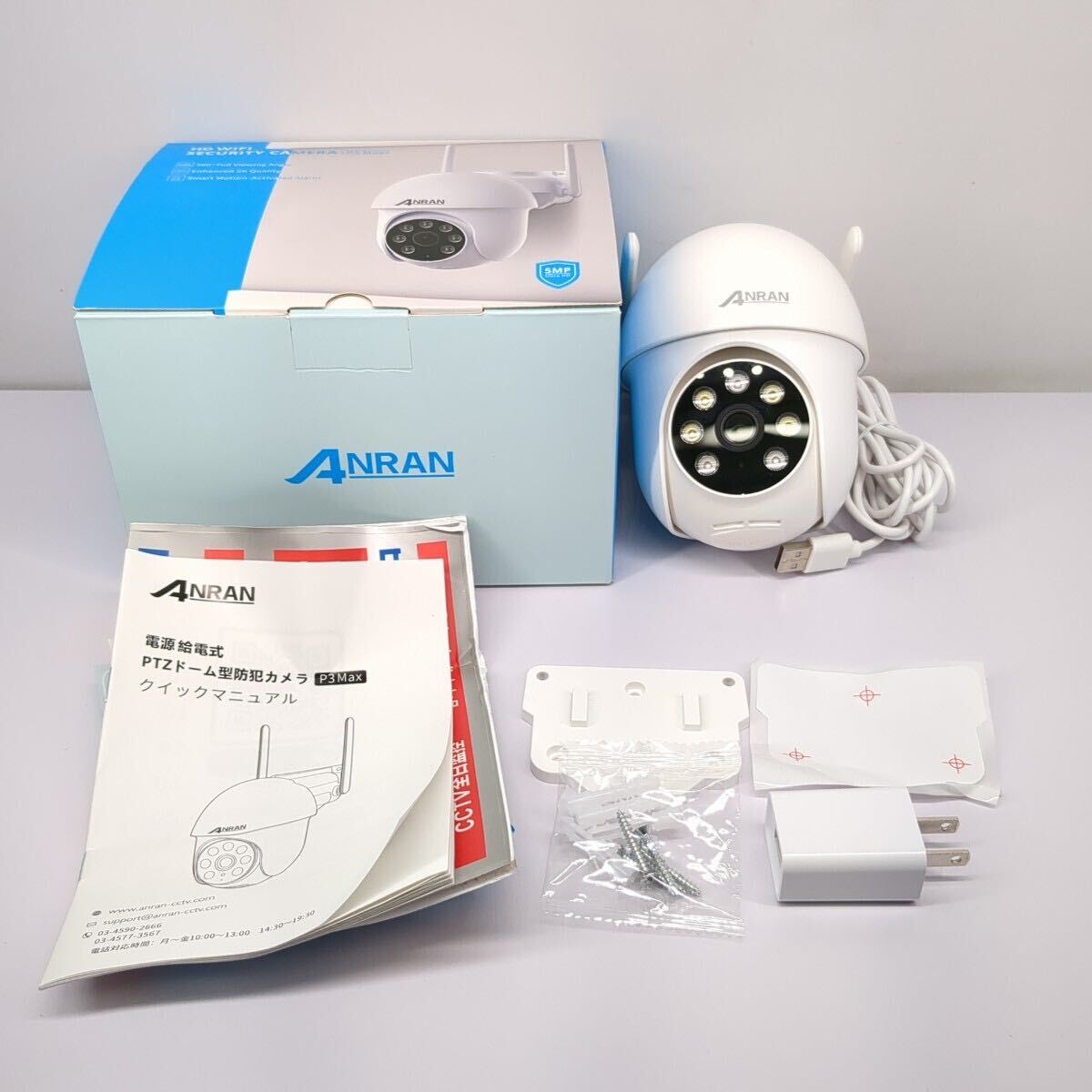 【目立った傷や汚れなし】サ)[通電確認済] ANRAN / HD WIFI SECURITY CAMERA 電源給電式 PTZドーム型防犯カメラ P3 Max 無線IPカメラ AR-W688 ...