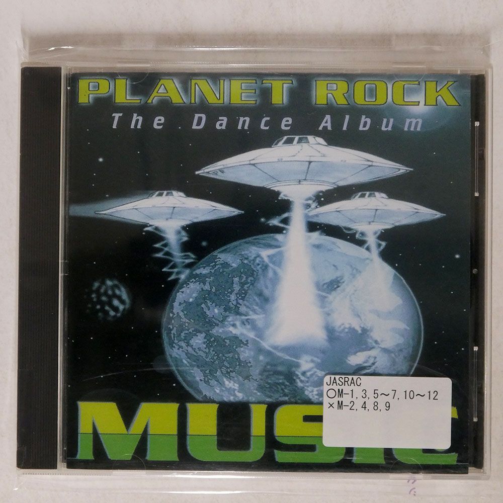 【傷や汚れあり】AFRIKA BAMBAATAA/PLANET ROCK/VJ VJCP68192 CD の落札情報詳細 - Yahoo!オークション落札価格検索 オークフリー