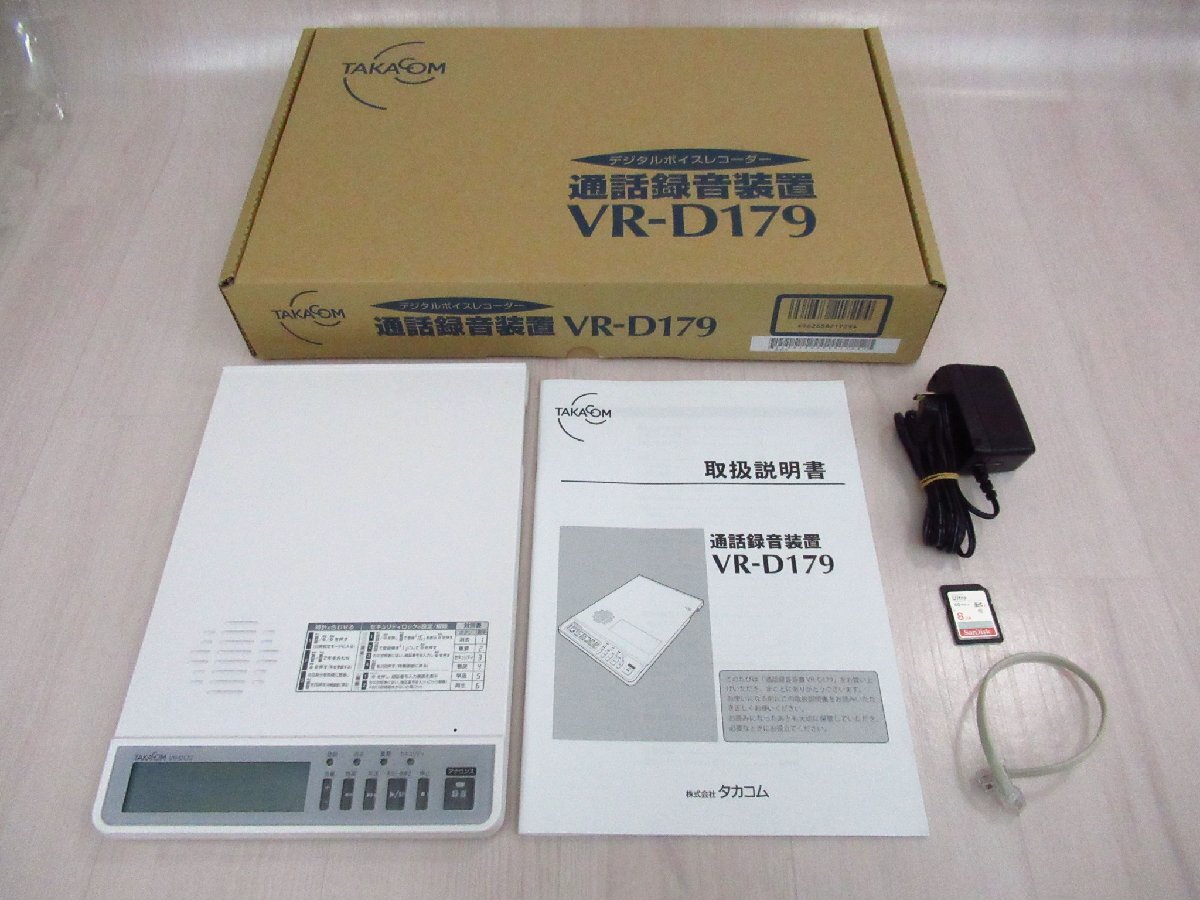 【目立った傷や汚れなし】タカコム TAKACOM VR-D179 綺麗め 取説・SDカード8GB付 保証有 YH 7230の落札情報詳細 ...