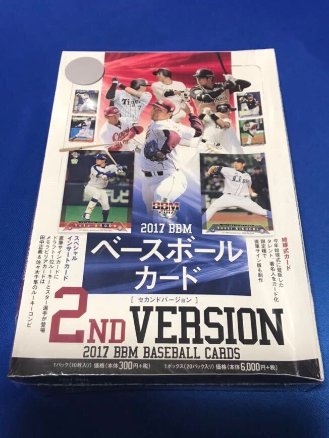 【やや傷や汚れあり】BBM 2017 2nd セカンドバージョン 未開封 1BOX ボックス 始球式 稲村亜美 武田玲奈 牧野真莉愛 田中正義 源田壮亮 今井達也 大山悠輔 他の落札情報詳細 ...