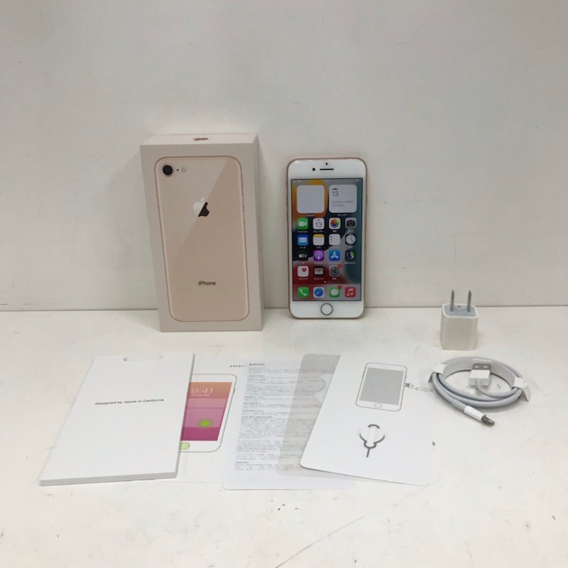 【傷や汚れあり】Apple iPhone 8 MQ7A2J/A A1906 64GB ゴールド 利用制限 au 〇 ...