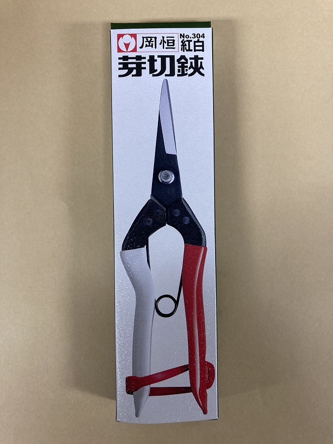 【未使用】未使用 ＃732 岡恒 芽切鋏 No.304 1個の落札情報詳細 - Yahoo!オークション落札価格検索 オークフリー