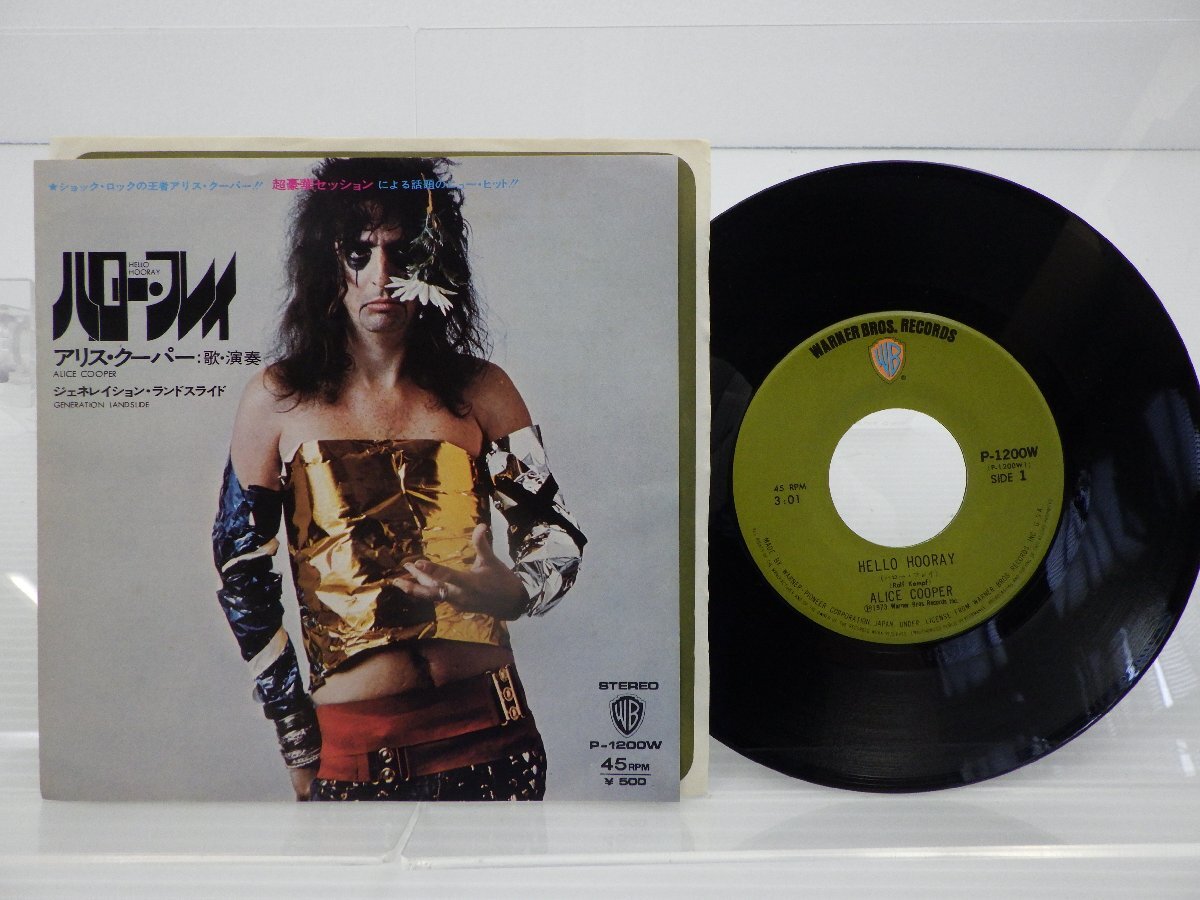 【やや傷や汚れあり】Alice Cooper「Hello Hooray」EP（7インチ）/Warner Bros. Records(P ...